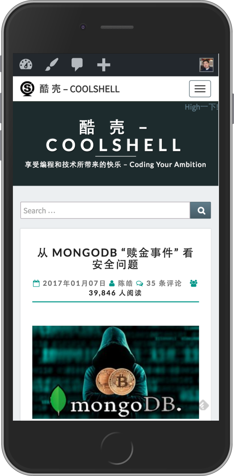 Chrome开发者工具的小技巧 | 酷 壳 - CoolShell